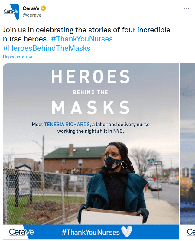 How to harness the power of Pop Culture in marketing: tips and tricks