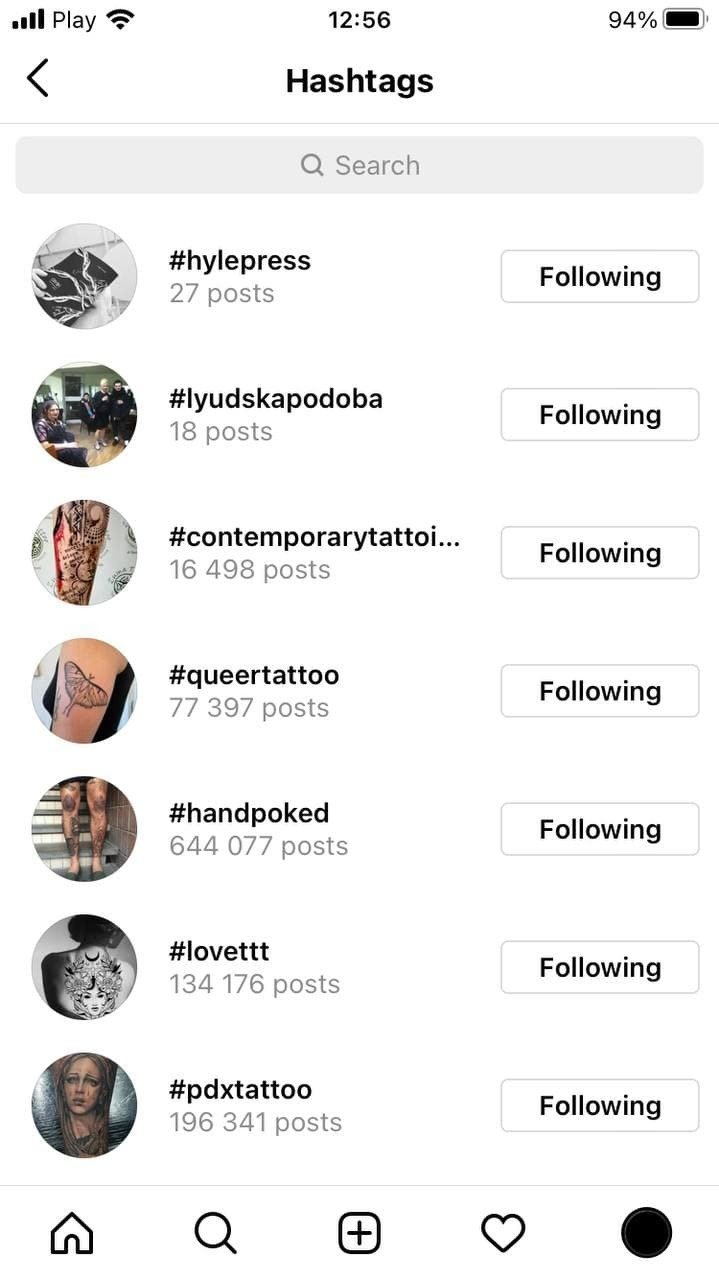 How to find trending hashtags on Instagram: 5 best tips for brands