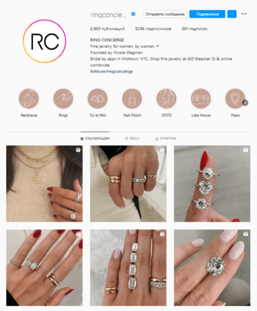 Social Selling on Instagram: Your How-To Guide