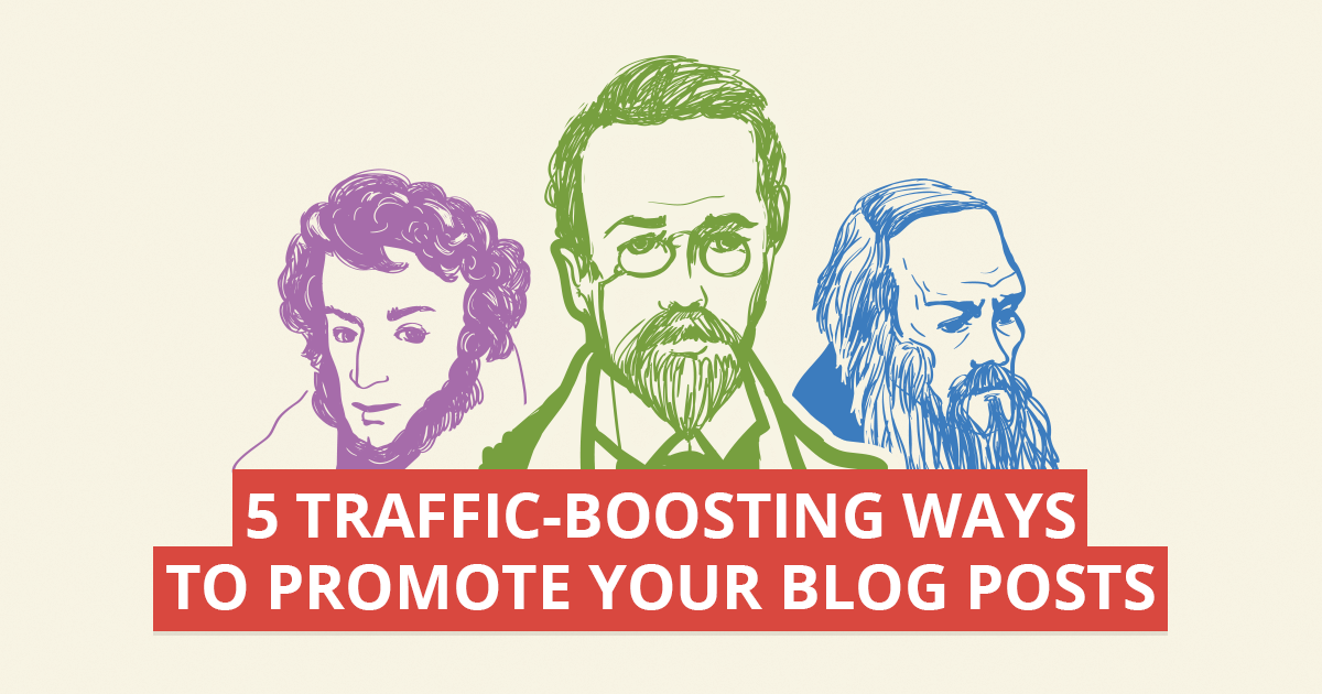 5 most effective ways to promote your content
